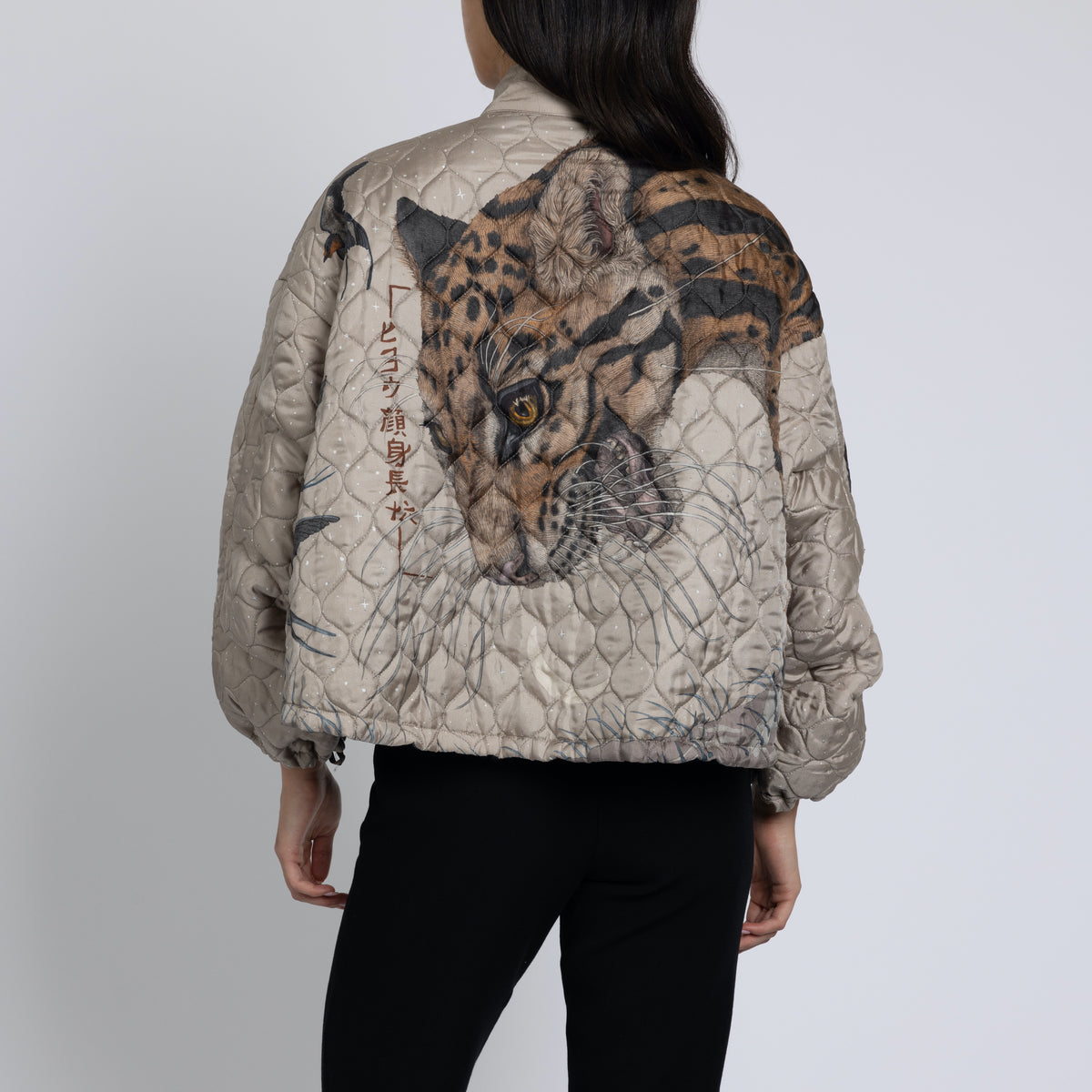 The Lunar Leopard Reversible Bomber Jacket – Sabina Savage